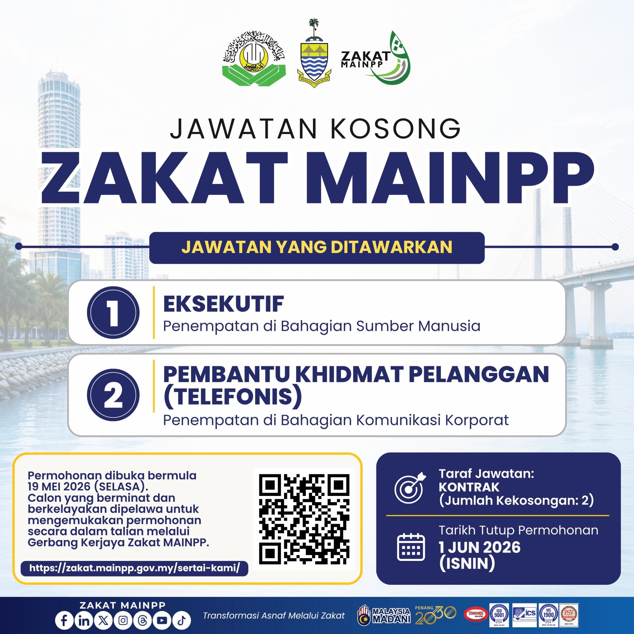 Peluang Kerjaya - Zakat MAINPP (Majlis Agama Islam Negeri Pulau Pinang)